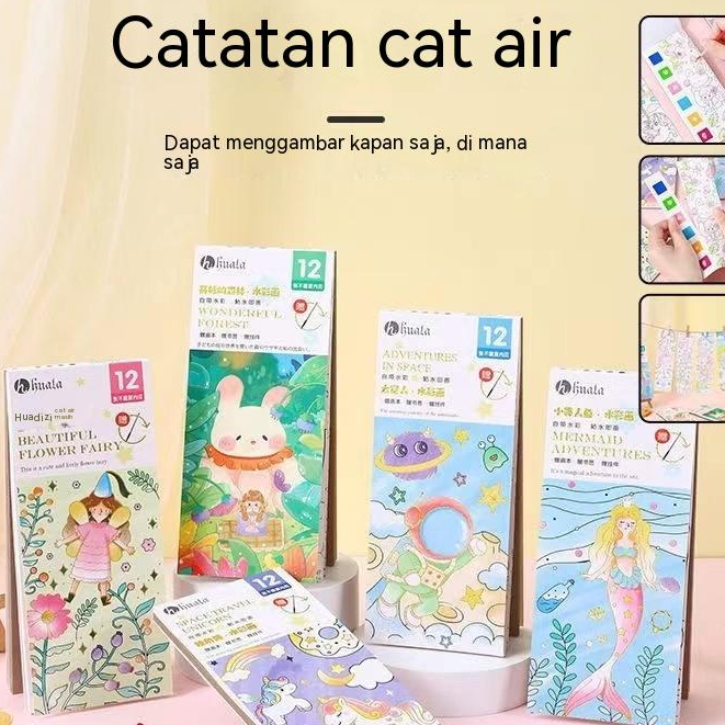 Jual The BOSS HH 【12 lembar】Buku Cat Mewarnai Kecil /1 SET PAKET LUKIS ...