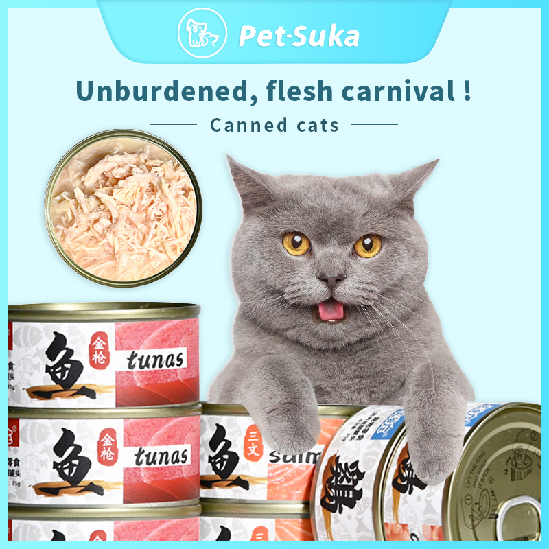Jual Kucing makanan basah kaleng Adult 85g Cat Savory/Salmon /tuna ...