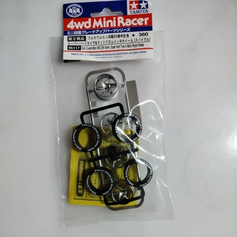 Jual TAMIYA 95117 FULLY COWLED MINI 4WD 25Thn ANNIV SUPER HARD TIRES ...