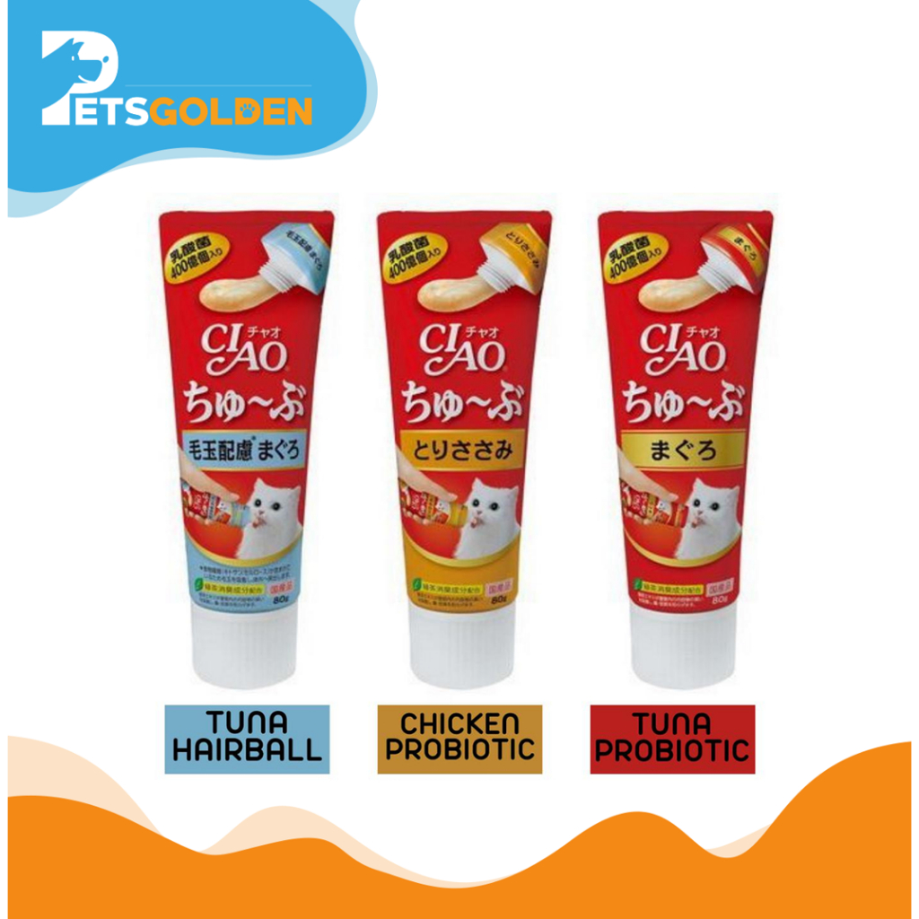 Jual Snack Kucing Ciao Churu Tube Probiotic & Hairball Gel 80g | Cemilan Kucing Cat Snack ...