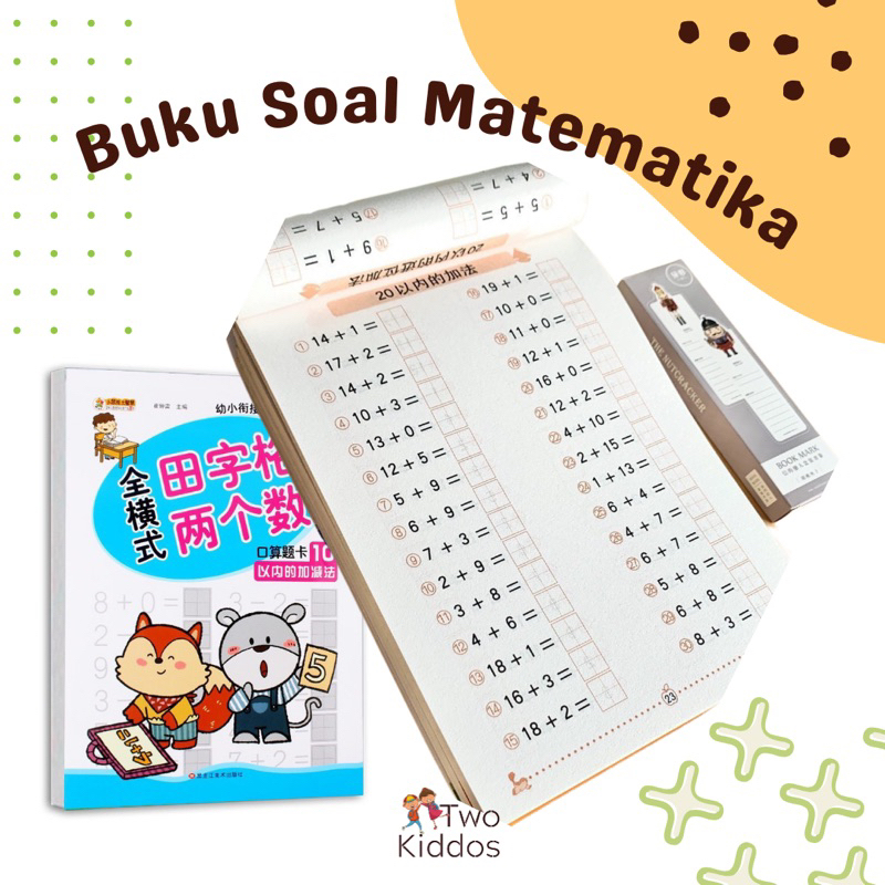 Jual LATIHAN MATH MATHEMATIC exercise workbook subtraction and addition ...
