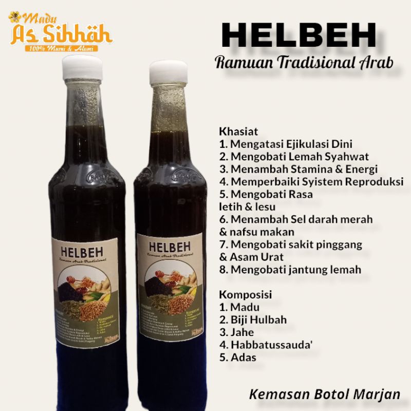 Jual Helbeh Ramuan Arab Kuat Perkasa kemasan Botol marjan | Shopee ...