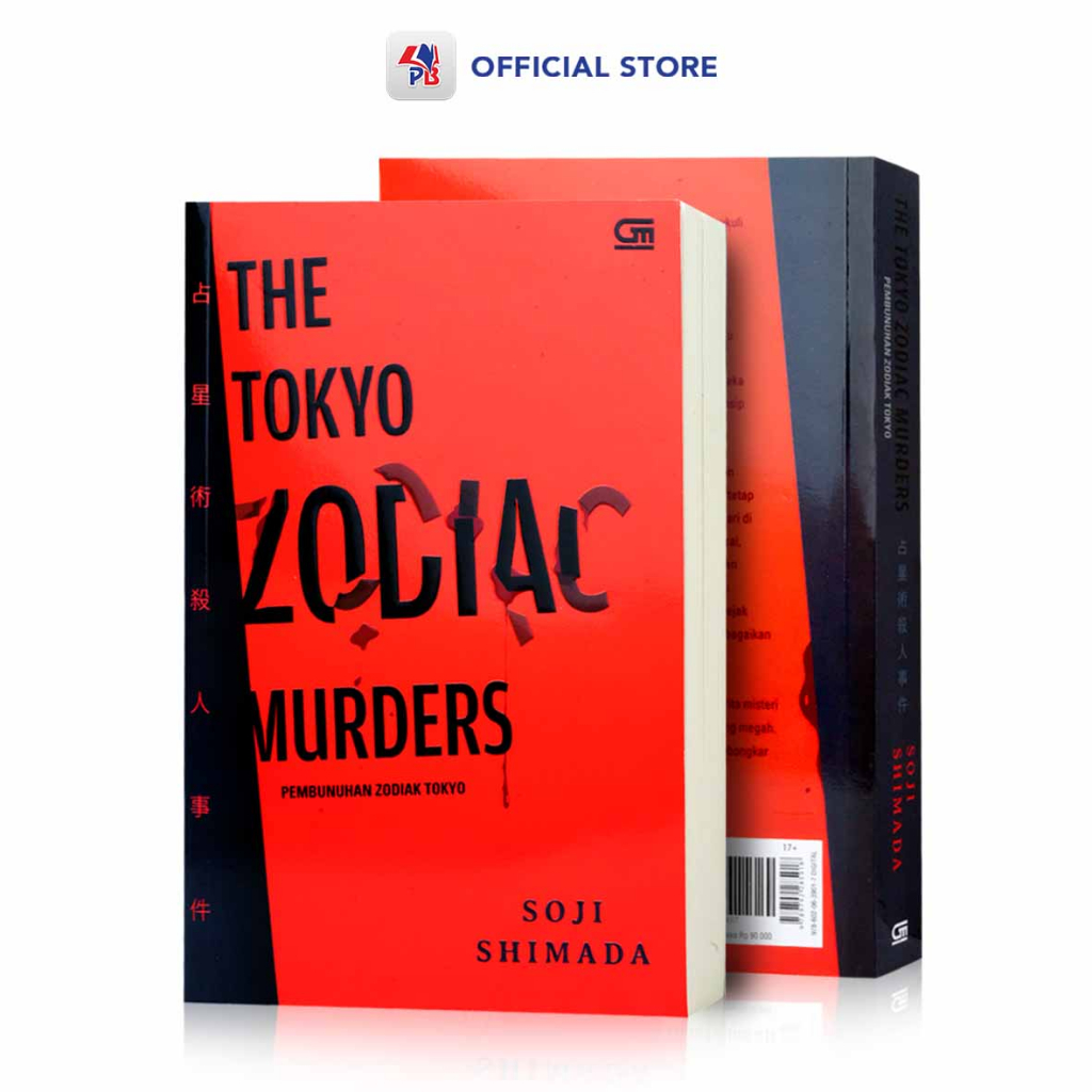 Jual Buku Novel Pembunuhan Zodiak Tokyo ( The Tokyo Zodiac Murders ...