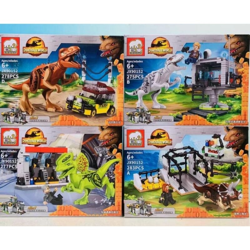 Jual Mainan Dinosaurus Dinosaur World T-rex Velociraptor Baryonx ...