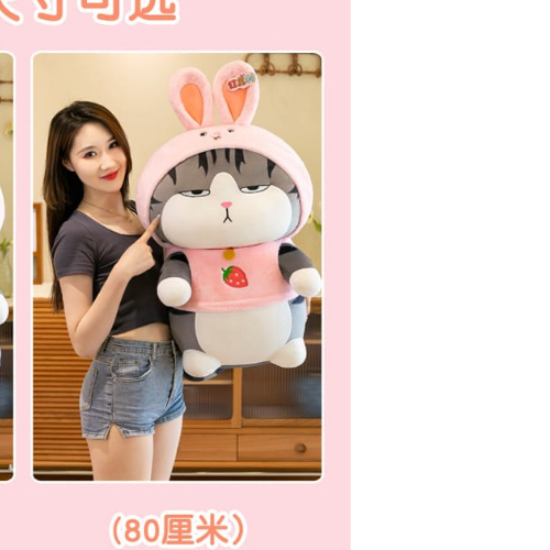 Jual Boneka Furya Kucing Hoki Super Jumbo Bahan Plush | Shopee Indonesia