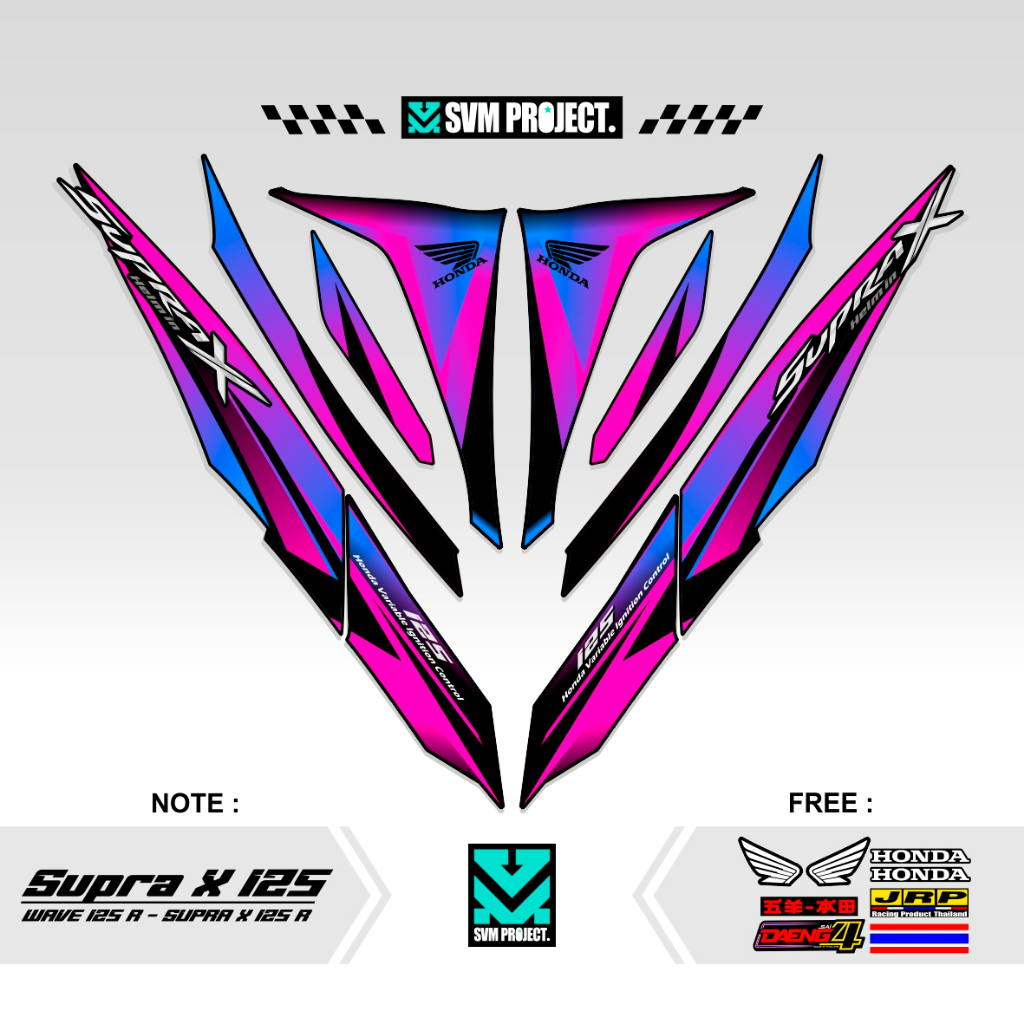 Jual STRIPING SUPRA X 125 D NEW MOTIF 6 / SUPRA BATMAN / STIKER SUPRA X ...