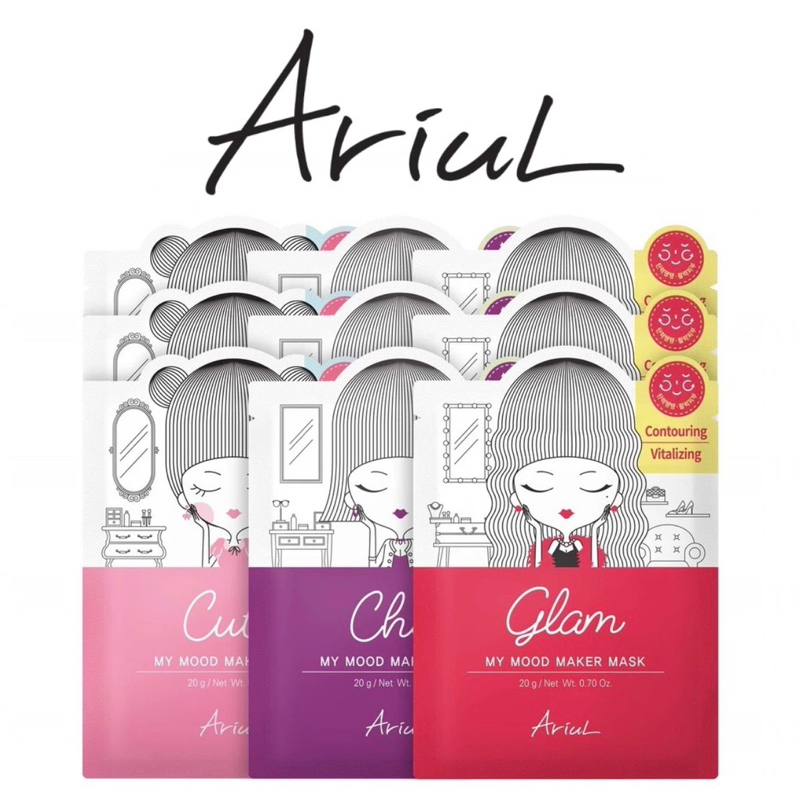 Jual Ariul My Mood Maker Glam Mask - 20gr | Shopee Indonesia