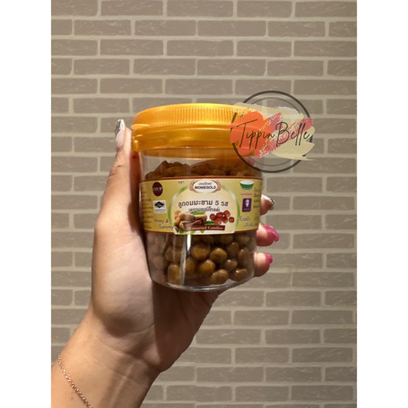 Jual Moniegold Tamarind Candies 130gr ori Thailand | Shopee Indonesia
