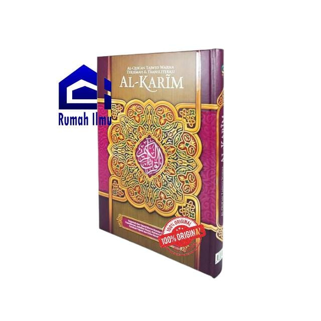 Jual Al Quran AL KARIM A4 Terjemah Tajwid Warna Transliterasi | Shopee ...