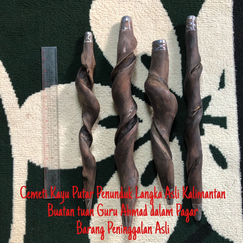 Jual Cemeti Kuno Kayu Putar Penunduk Langka Super | Shopee Indonesia