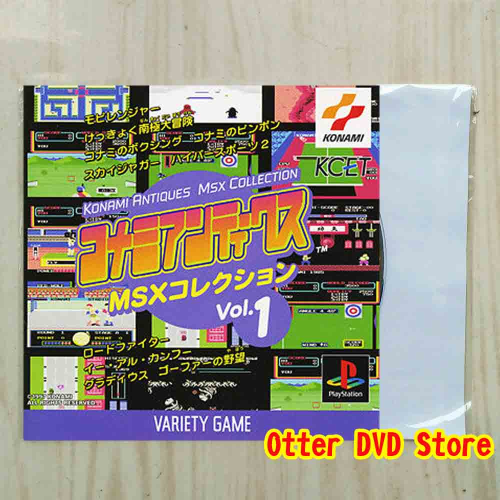 Jual Kaset CD Game Ps1 Ps 1 Konami Antiques - MSX Collection Vol. 1 | Shopee Indonesia