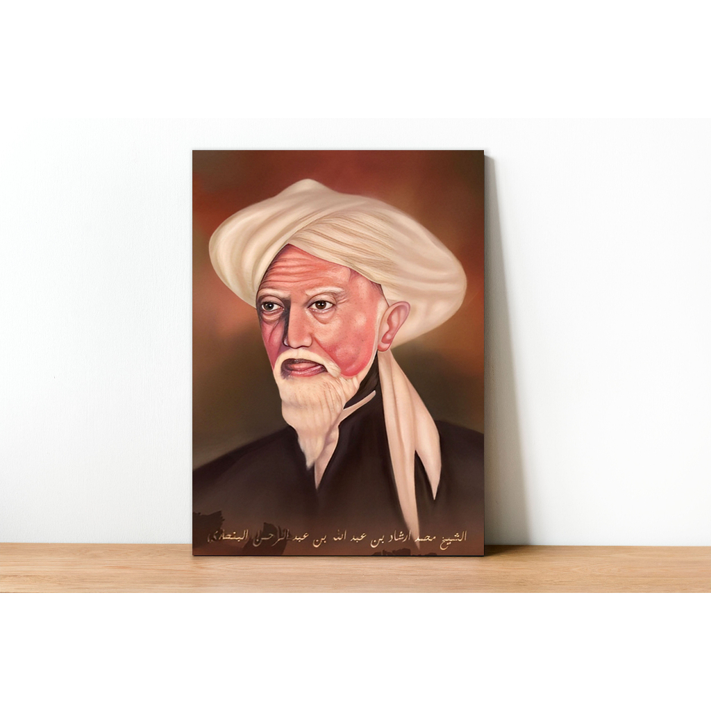 Jual Lukisan Para Habib dan Ulama, Walldecore Islamic bingkai MDF ...