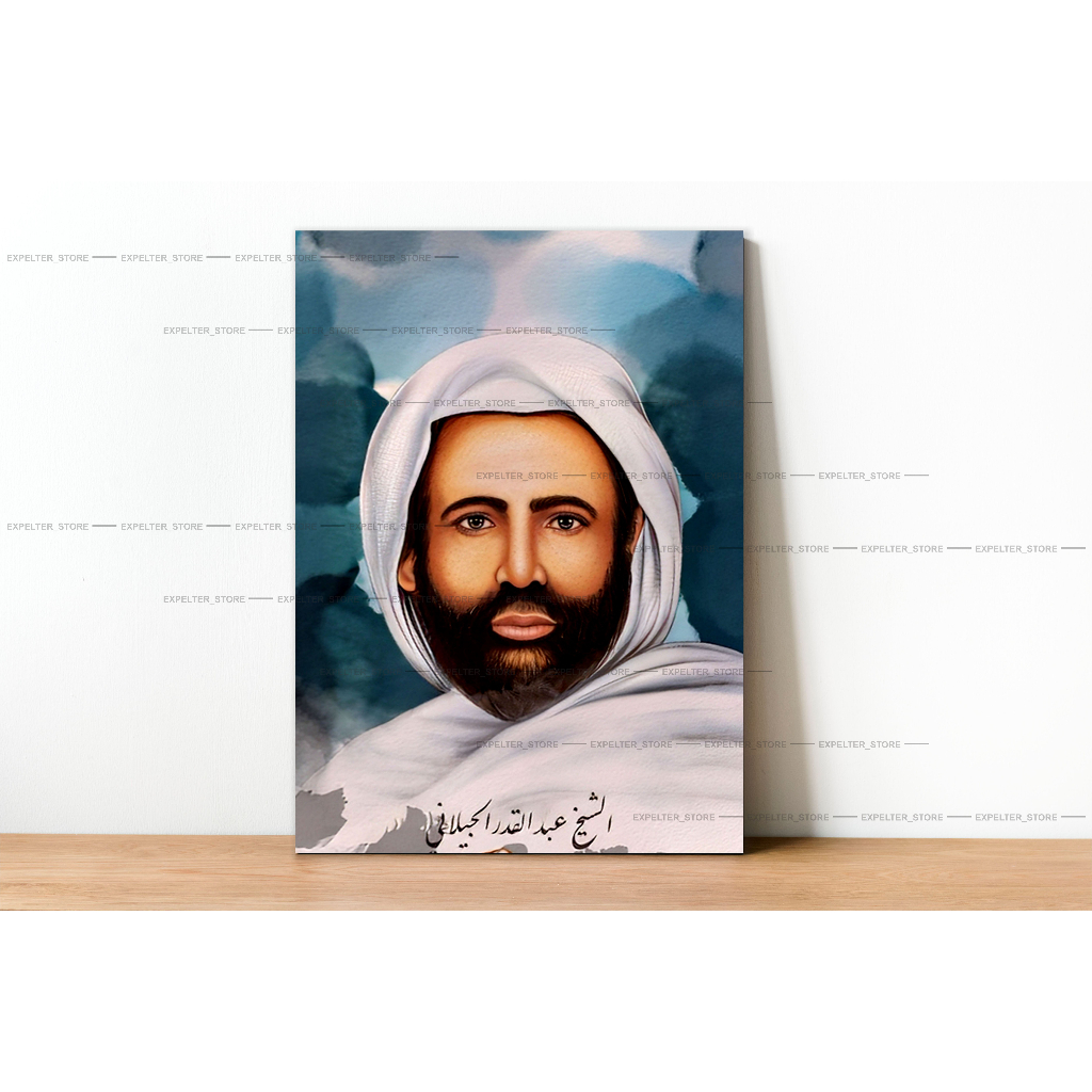 Jual Lukisan Para Habib dan Ulama, Walldecore Islamic bingkai MDF ...