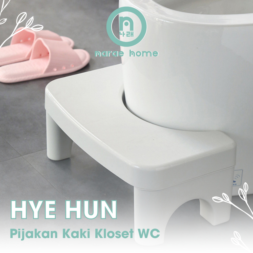 Jual 【NARAE】31 HYE HUN Stool Sehat Mudah Bangku Toilet Simpel Pijakan ...
