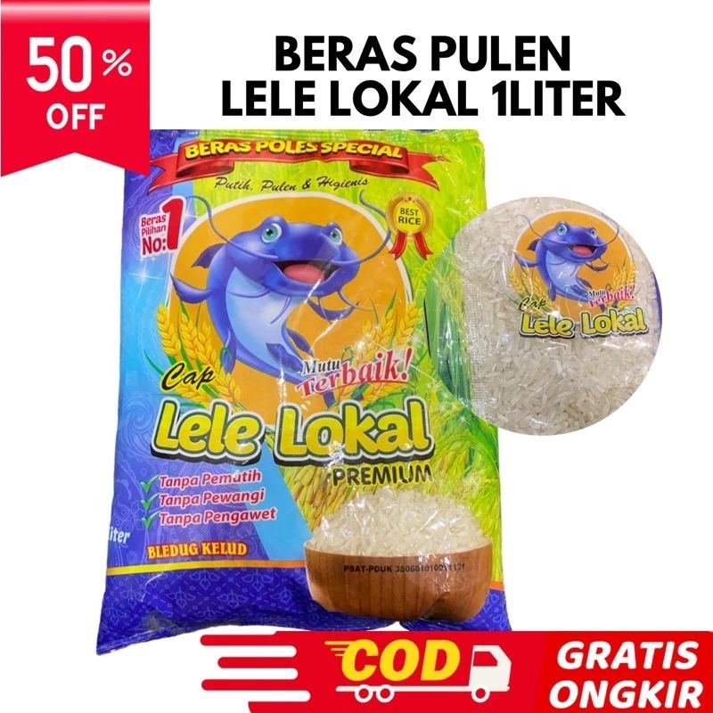 Jual beras lele lokal 1 l | Shopee Indonesia