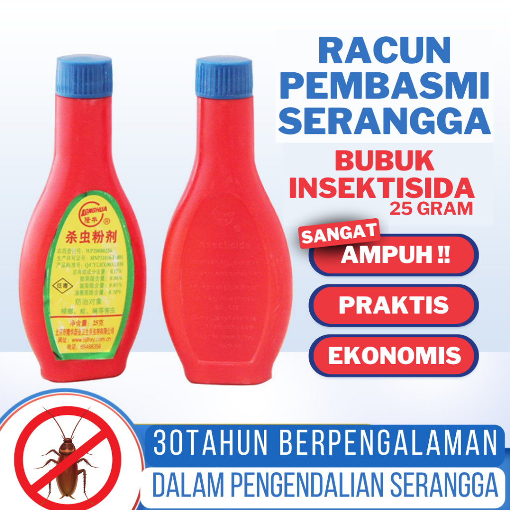 Jual LONGHUA Bubuk Racun Pembasmi Serangga Powder Iksektisida Untuk ...