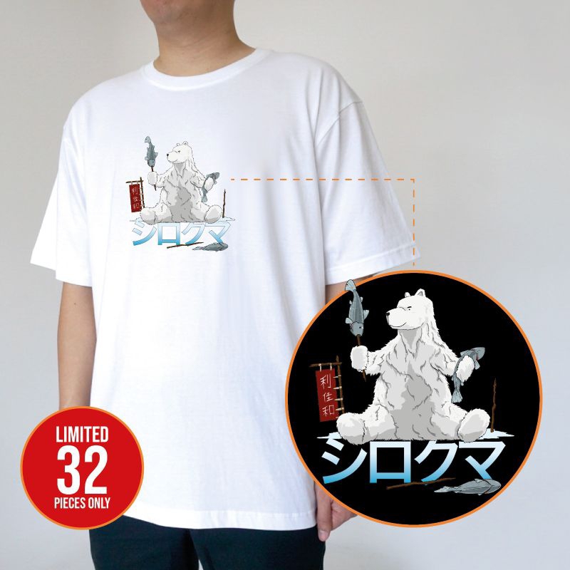 Jual Riyoka - T-shirt Oversized Shirokuma Cotton Combed 24s Limited ...
