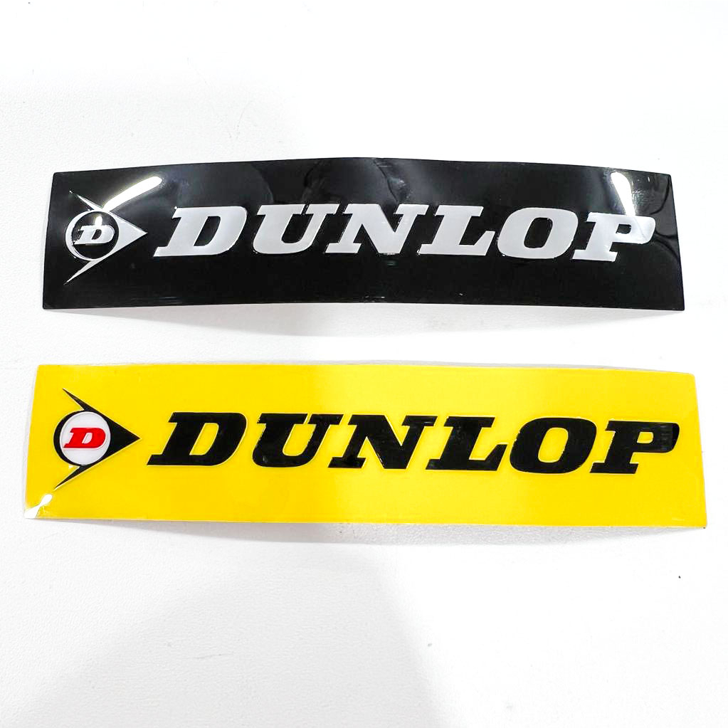 Jual STICKER STIKER RACING LOGO DUNLOP GEOMAX PRINT ORIGINAL DUNLOP ...