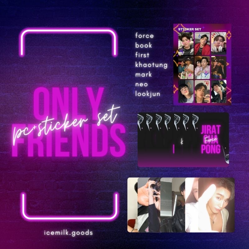 Jual PC STICKER Only Friends GMMTV Fanmade — Force Book First Khao Neo ...