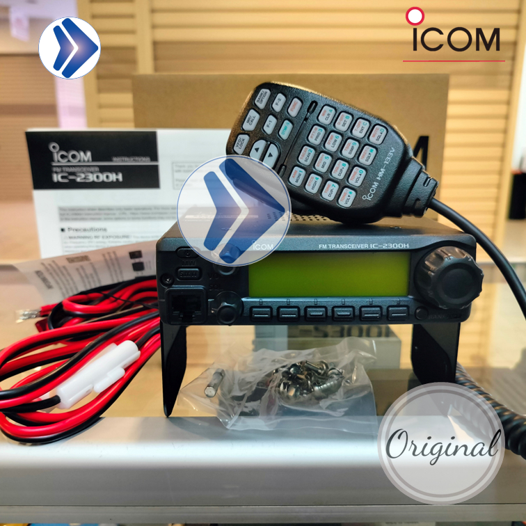 Jual RIG ICOM IC-2300H ORIGINAL JAPAN GARANSI DISTRIBUTOR | Shopee ...