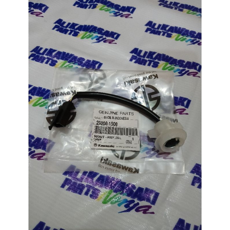 Jual KABEL SOKET LAMPU STOP BELAKANG NINJA R/NINJA RR/NINJA 250 KARBU ...