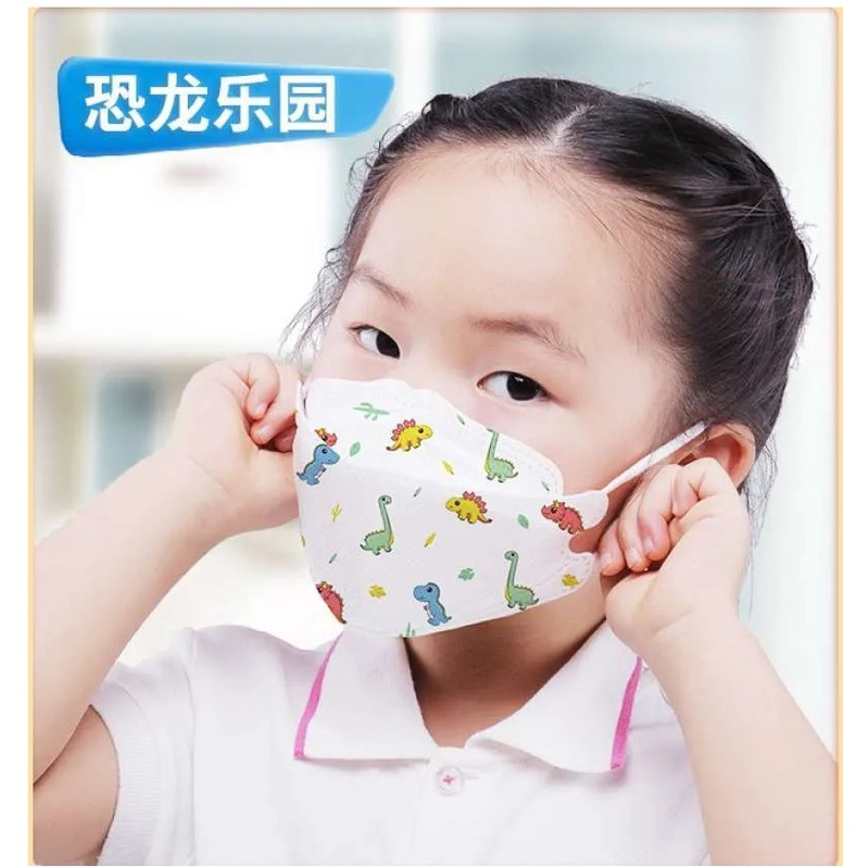 Jual Maker Anak Masker Anak Karakter Isi 10 dan 50 PCS | Shopee Indonesia