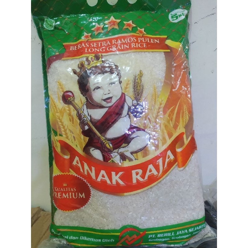 Jual Beras anak Raja sentra ramos LongGrain 5kg | Shopee Indonesia