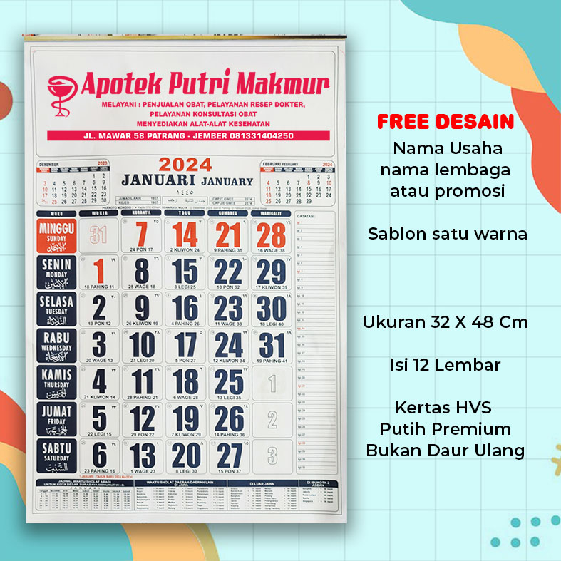 Jual KALENDER TAHUN 2025 / KALENDER 12 LEMBAR / GRATIS SABLON NAMA ...