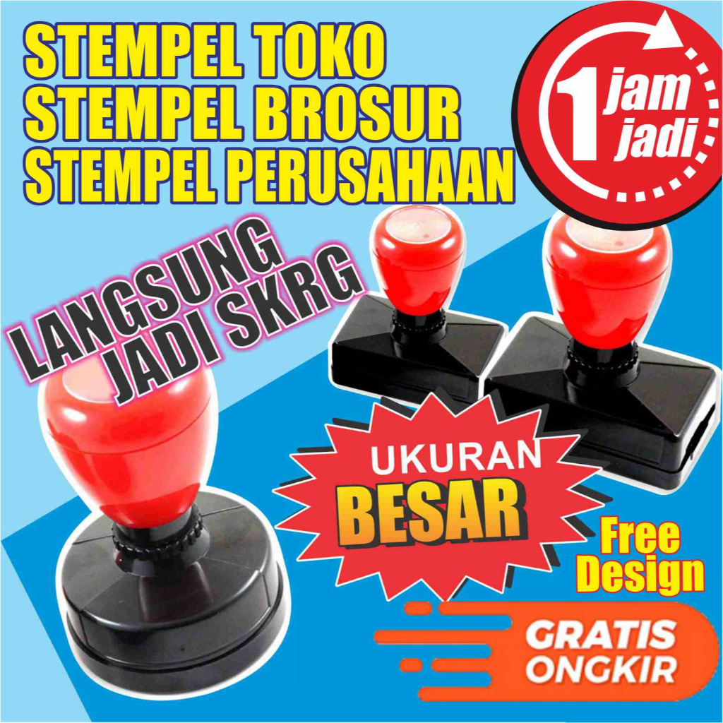Jual STEMPEL FLASH UKURAN BESAR CUSTOM TOKO KANTOR BANJAR PEMERINTAHAN ...