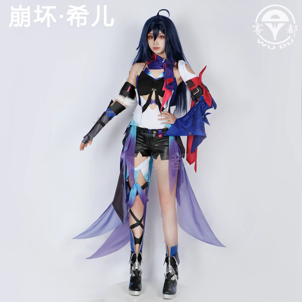 Jual WAIFUKU - PO Seele HSR Honkai Star Rail Kostum Cosplay Costume ...