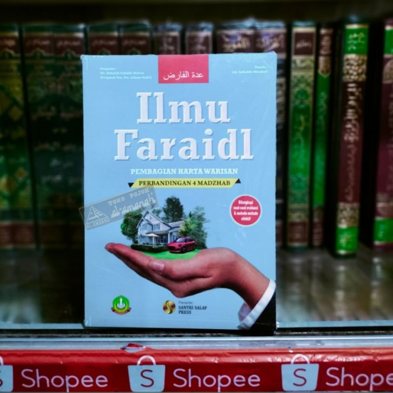 Jual Ilmu Faraidl terjemah kitab uddatul farid_pembagian harta warisan ...