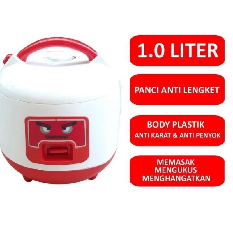 Jual Magicom Okayama 1ltr/penanak nasi/ Rice cooker /magicom 1 liter ...