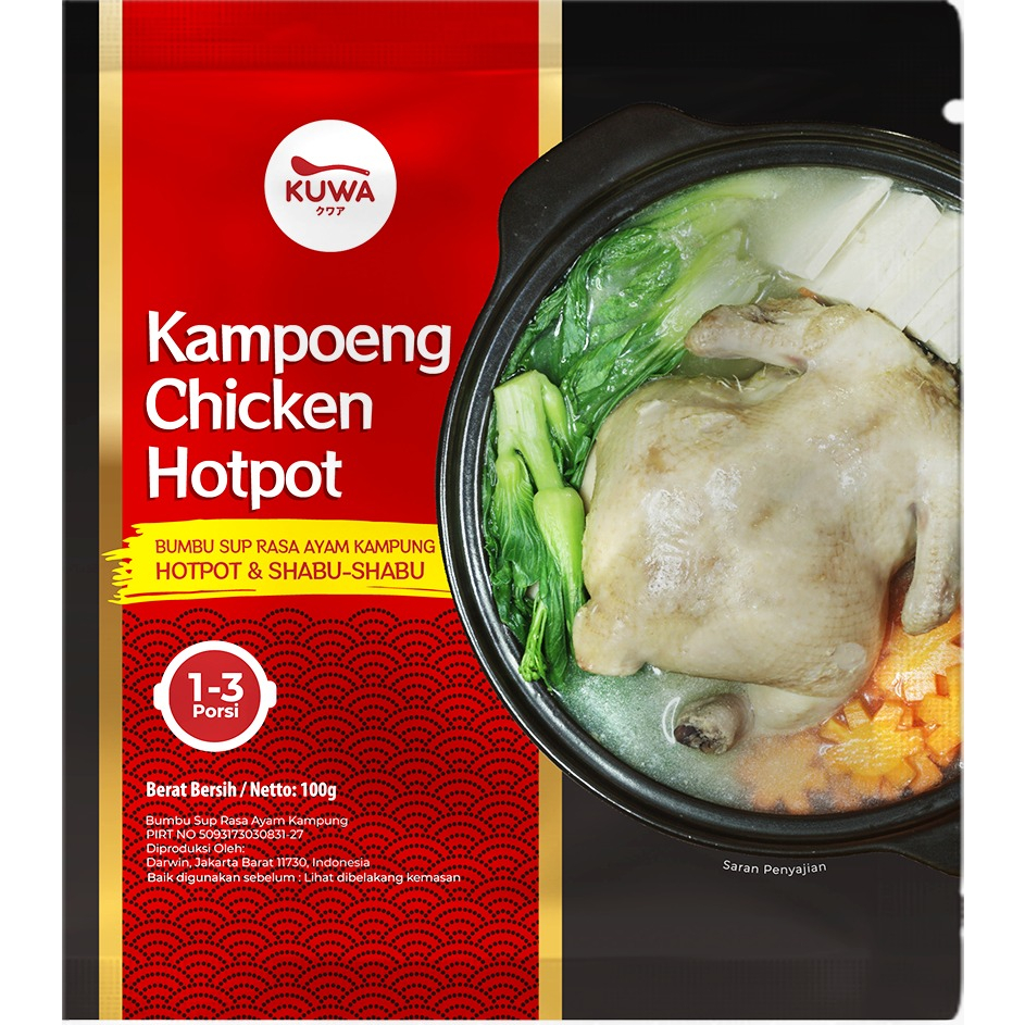 Jual (HALAL) Chicken Collagen Hotpot instant hotpot HALAL / bumbu shabu Truffle Hotpot instant ...
