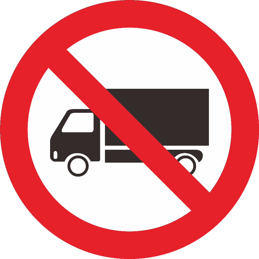 Jual Rambu Truk Truck Dilarang Masuk Diameter 60cm, Diameter 45cm plat ACP 3 mm | Shopee Indonesia