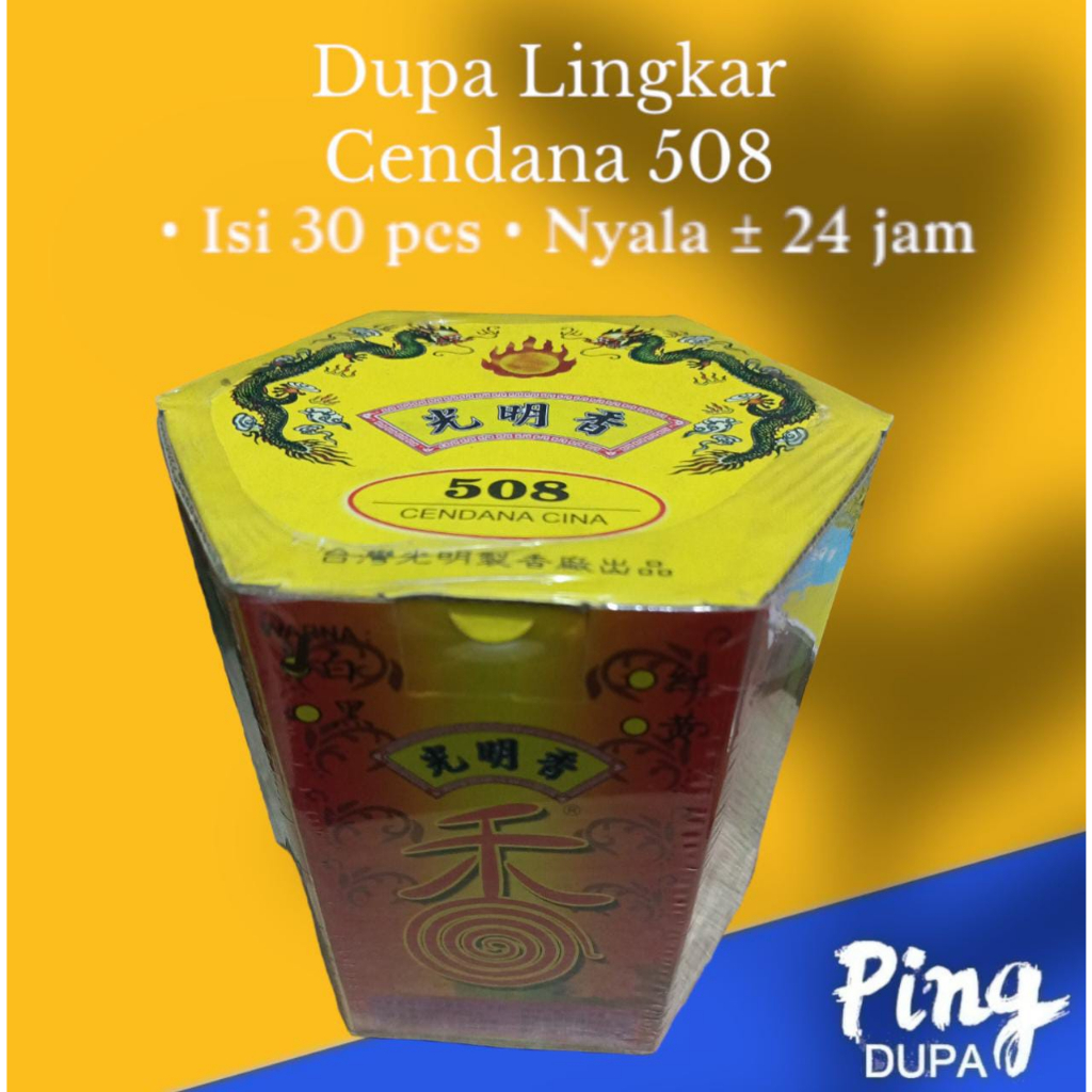 Jual Dupa Lingkar Hio Wangi Cendana 508 Nyala 24 Jam Isi 30 Pcs ...