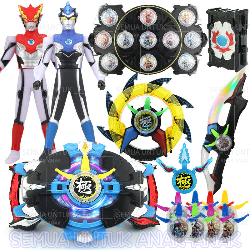 Jual 【COD】Ready Senjata Ultramen Sword Geed/Mainan Senjata Ultraman ...