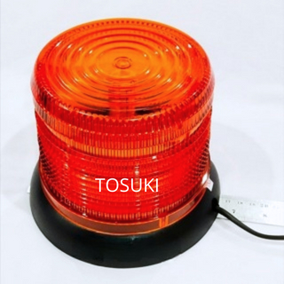 Jual LAMPU ROTARY BLITZ WARNING LIGHT KUNING 12V SAMPAI 24V TRUCK TRUK ...
