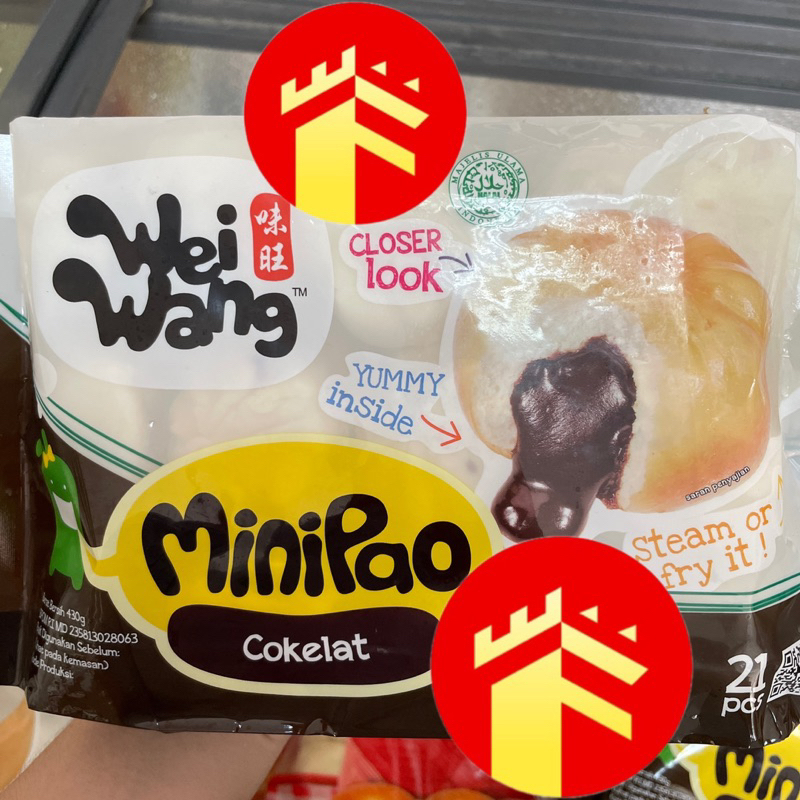 Jual MINI PAO UMIAMI ISI 30 PCS MINI PAO WEIWANG MINIPAO COKLAT AYAM ...
