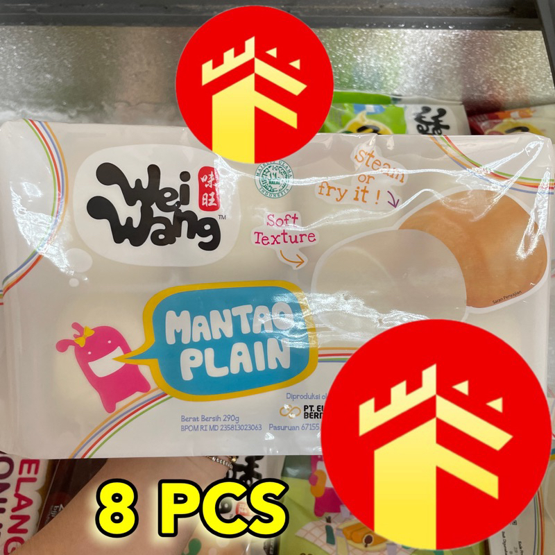 Jual WEIWANG MANTAO PLAIN 8 PCS WEI WANG MANTAU POLOS 8 PCS | Shopee Indonesia