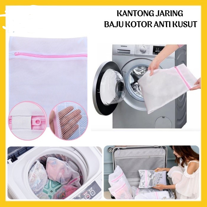Jual KANTONG JARING CUCI PAKAIAN/ LAUNDRY NET | Shopee Indonesia