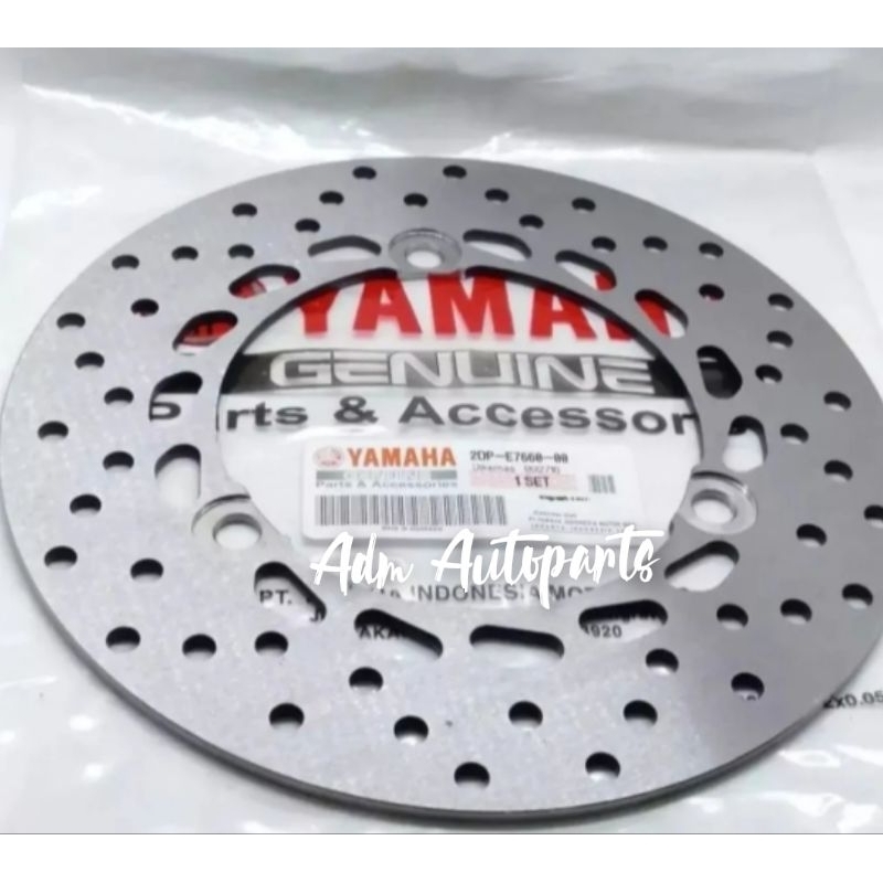 Jual Piringan cakram belakang 2DP Disk RR Brake (Cakram) NMAX 155 OLD N MAX 155 New (Ukuran STD ...