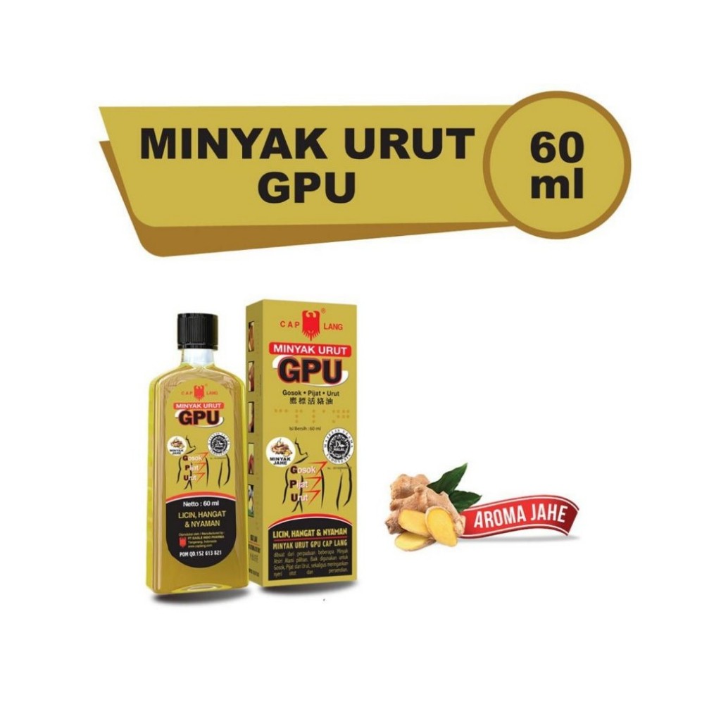 Jual Cap Lang GPU SEREH / JAHE / PALA / 100 ml / 60 ml / 30 ml | Shopee ...