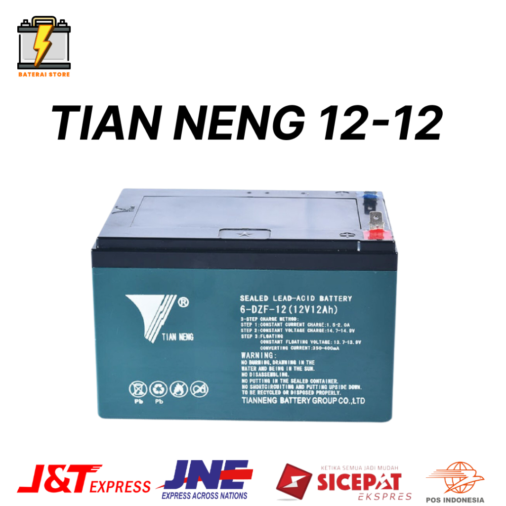 Jual Aki sepeda listrik selis ups vrla Tian neng 12V - 12Ah aki kering ...