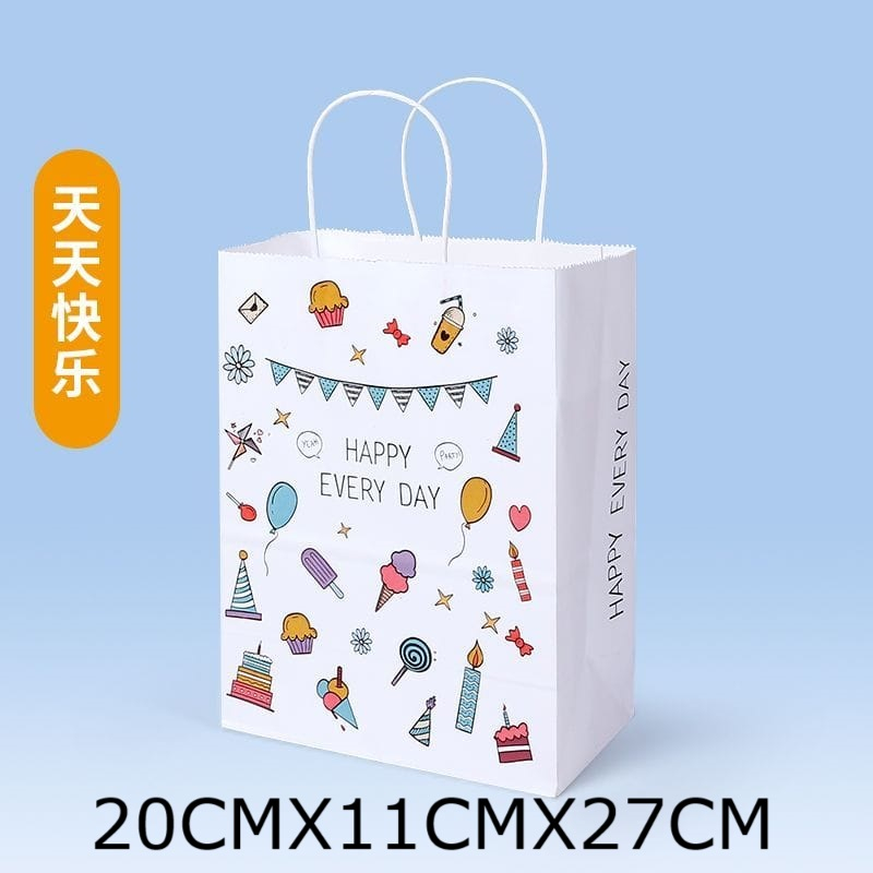 Jual Paperbag Hadiah Ulang Tahun / Birthdays Gift Karakter Lucu ...