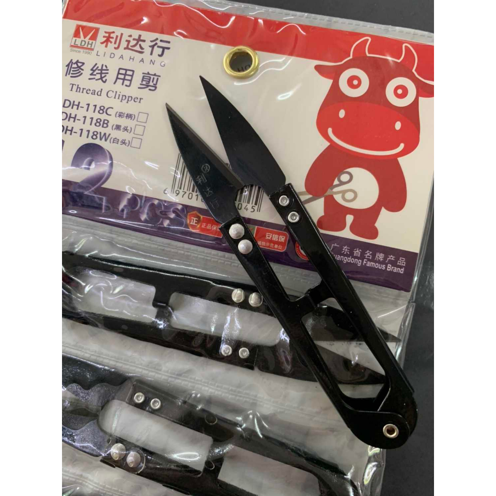 Jual Gunting Cekris Buang Benang LDH Hitam Thread Cutter LDH-118B ...