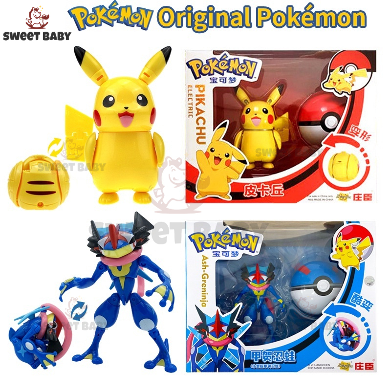 Jual Ready Mainan Pokemon ball Set Action Figure Hadiah Ulang Tahun ...