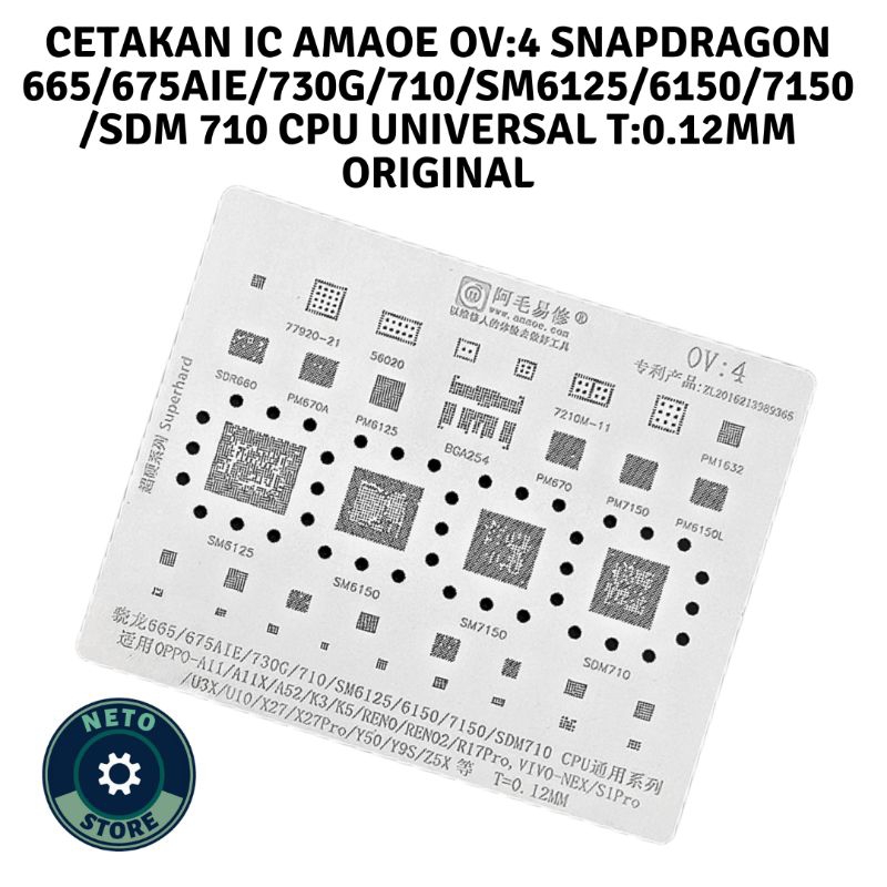 Jual CETAKAN IC AMAOE OV:4 SNAPDRAGON 665/675AIE/730G/710/SM6125/6150/7150/SDM710 CPU UNIVERSAL ...