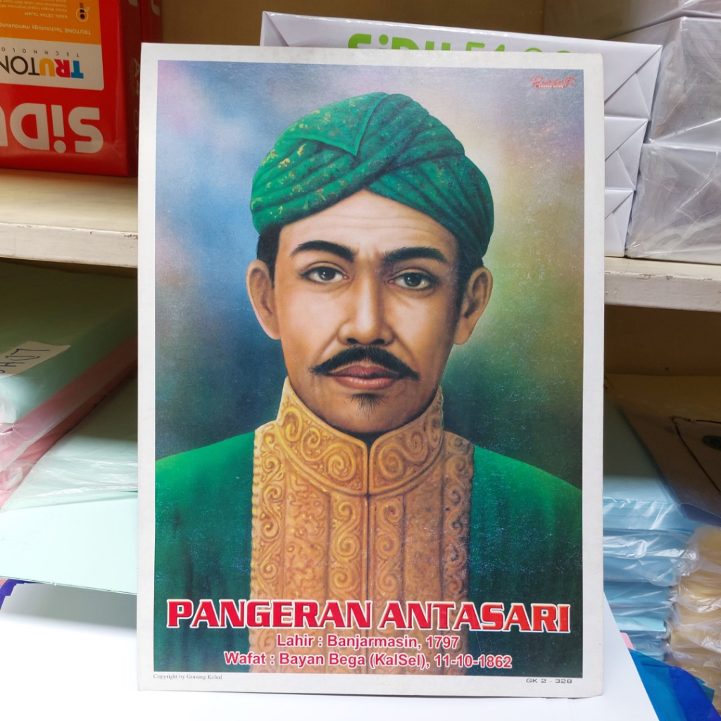 Jual 1 LEMBAR Poster Pangeran Antasari | Shopee Indonesia