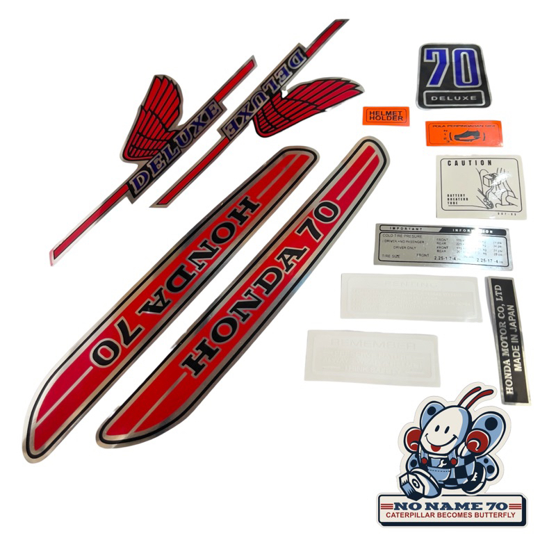 Jual stiker sticker striping honda c70 merah | Shopee Indonesia