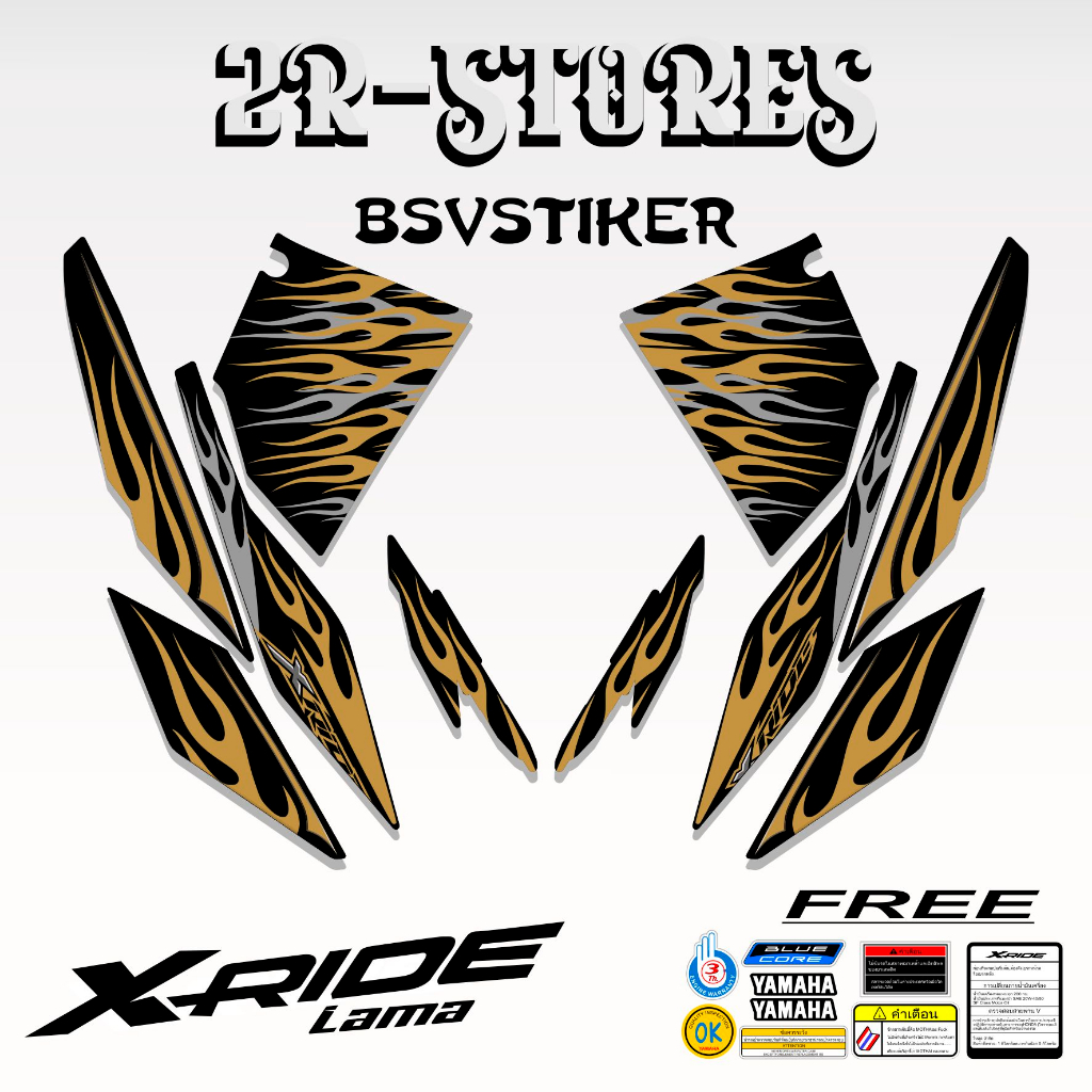 Jual sku 01 striping x ride olda, lama 115 api dasar hitam, stiker x ...